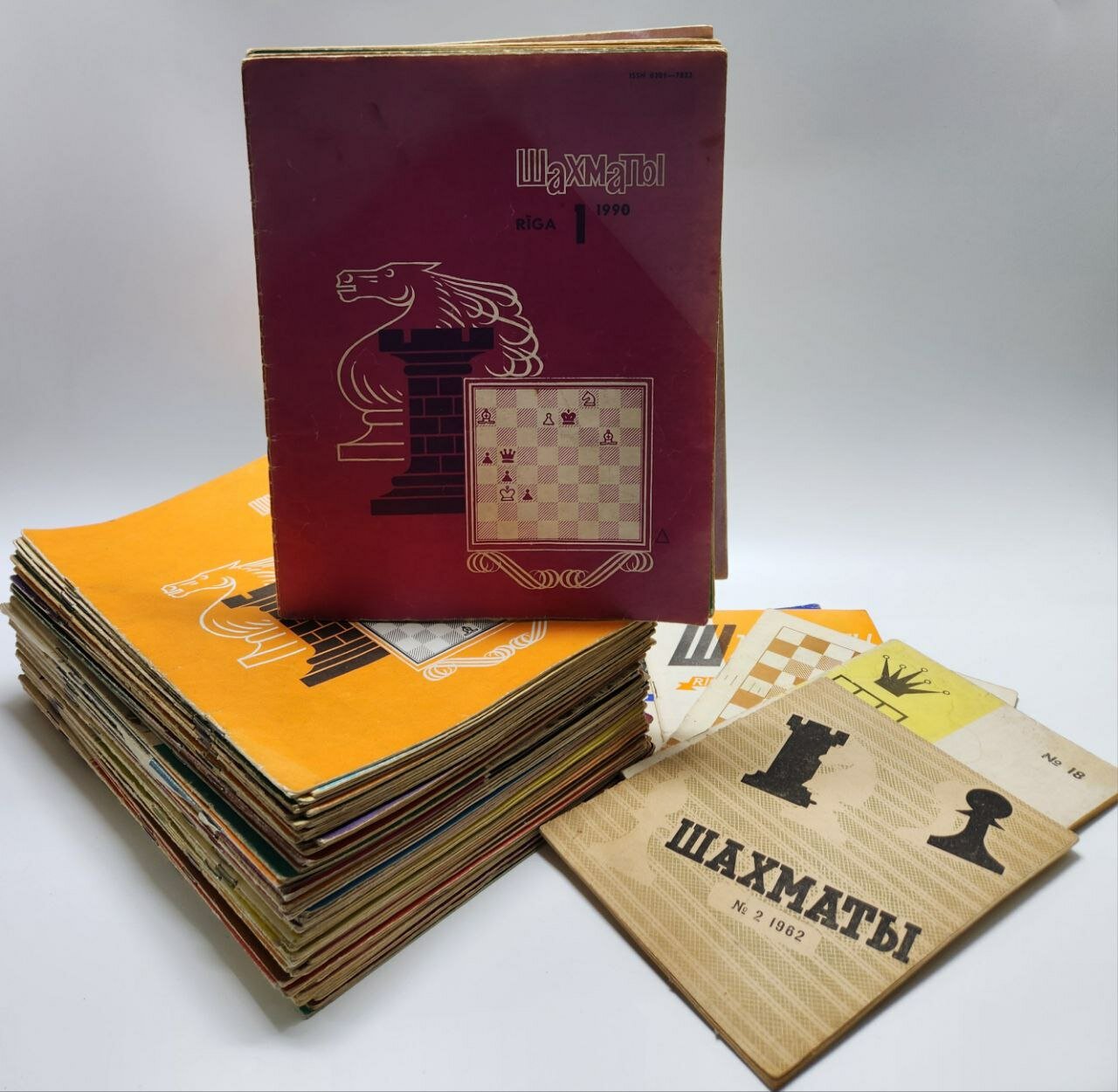 Набор журналов (68 шт) Шахматы 1962,1974,1979,1980,1981,1982,1984,1986,1988,1990 Годовые подборки Мо