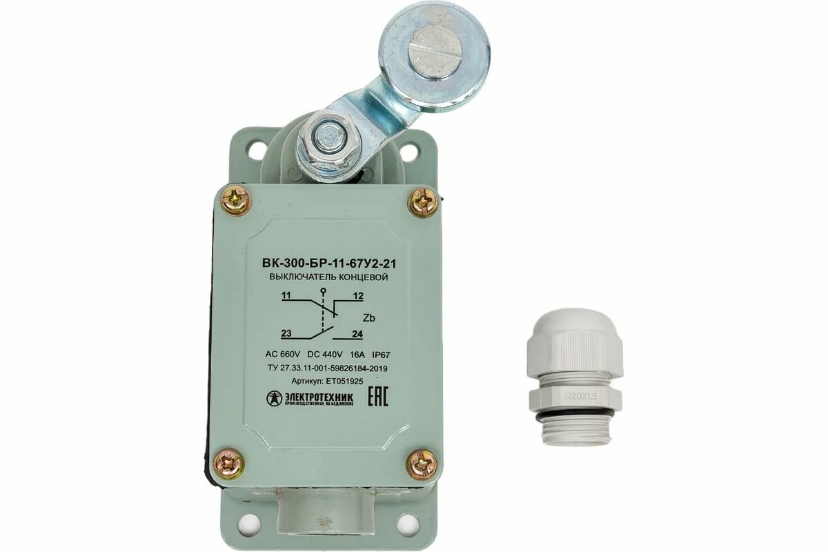 Выключатель концевой ВК-300 16А 660Впер/440Впост