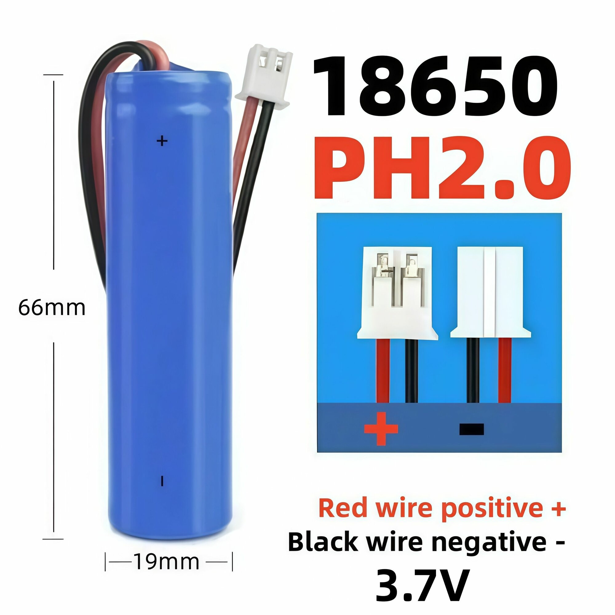 Аккумулятор 18650 Li-ion 3.7V 2000mAh с защитой PCB и разъемом PH2.0, для колонок, радио, фонарей, игрушек