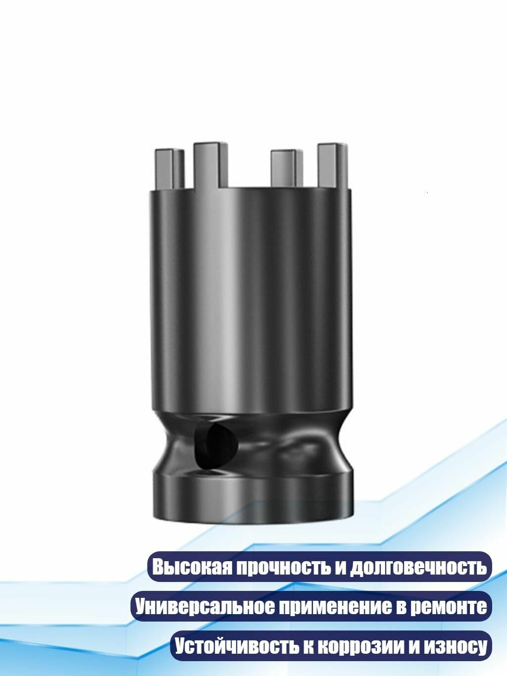 Электрический трещоточный ключ