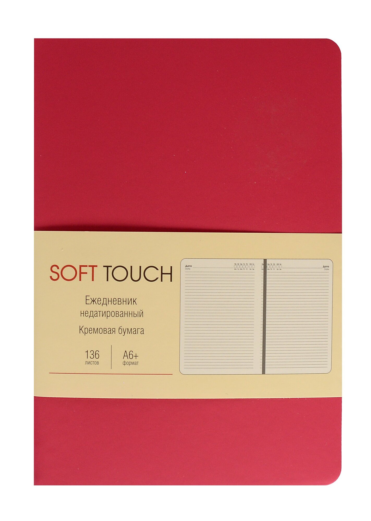Ежедневник недатированный «Soft Touch» А6+, морозный румянец, 136 листов, экокожа, Listoff