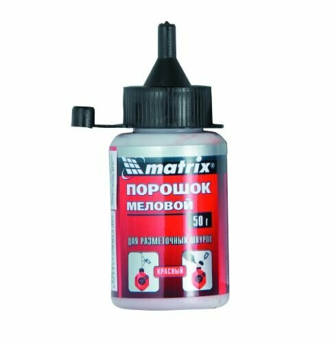 Порошок разметочный Matrix 84857 цвет красный 50 г
