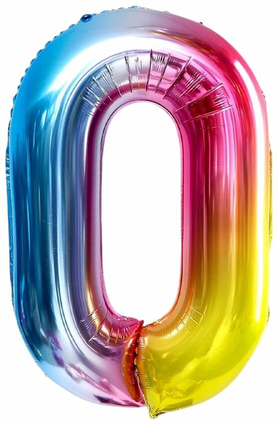 Воздушный шар-фигура фольгированный "Цифра 0" 40", под воздух и гелий, надувной воздушный шарик из фольги, большой шар для фотозоны на праздник и день рождения, цвет разноцветный