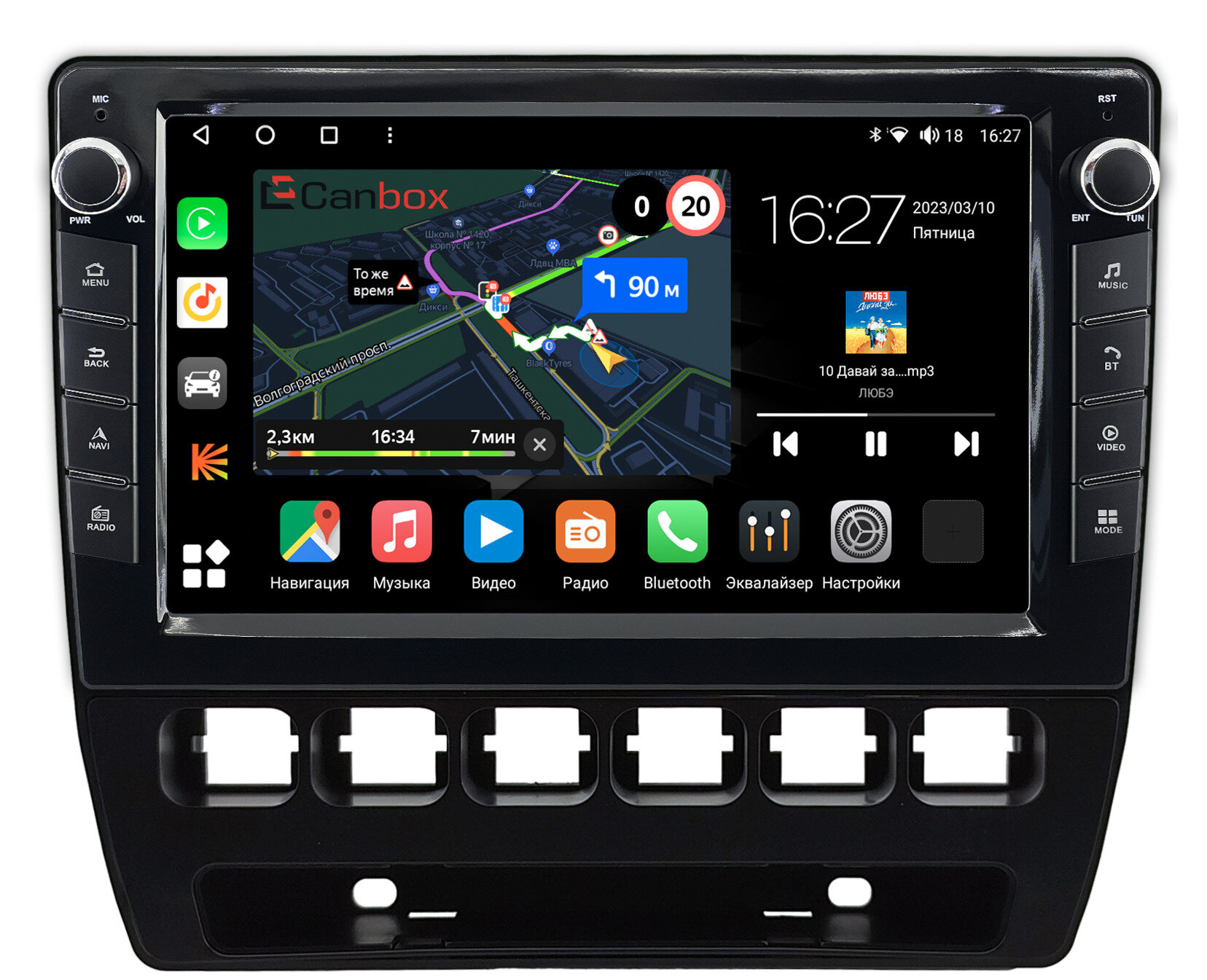 Штатная магнитола Lada ВАЗ 2110 2008-2014, ВАЗ 2111 2006-2014, ВАЗ 2112 2006-2009 Canbox M-Line 7821-9-0799 Android 10 (4G-SIM, 2/32, DSP, IPS) С крут