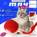 Игрушка для животных