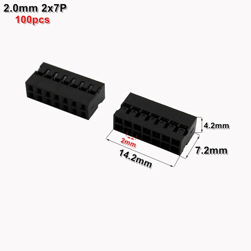 Разъемы Dupont 2.0 мм 2x7P, 100шт