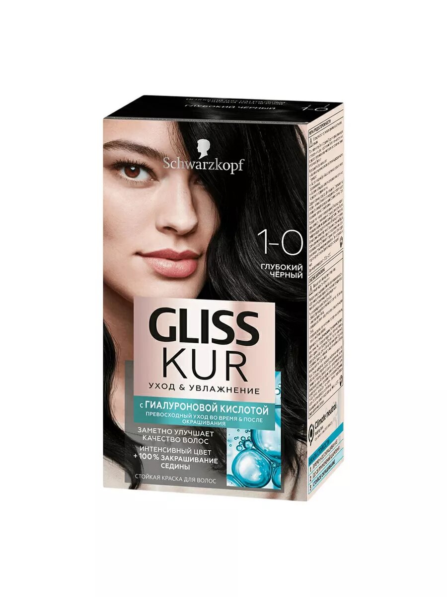 Стойкая краска для волос, тон 1-0 Глубокий черный