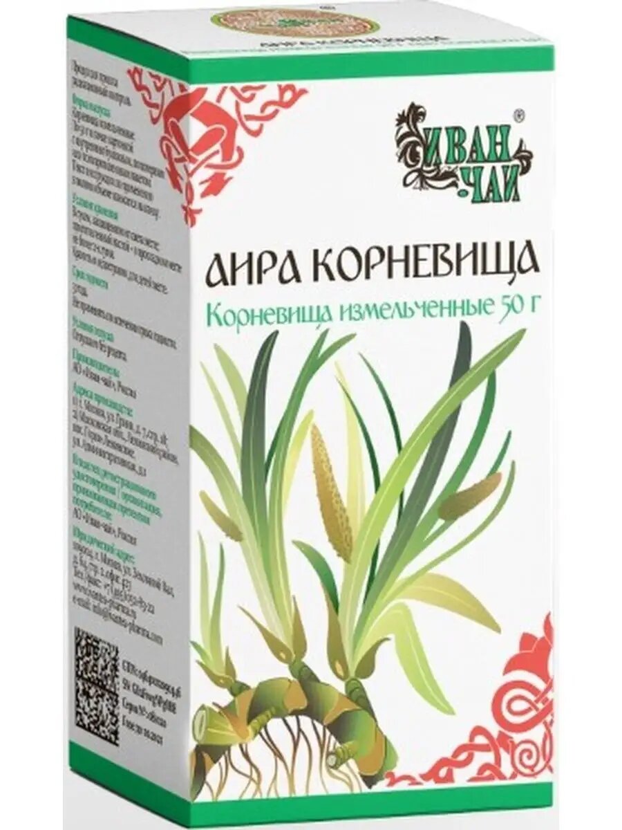 Аира корневища пакет корневища измельчен