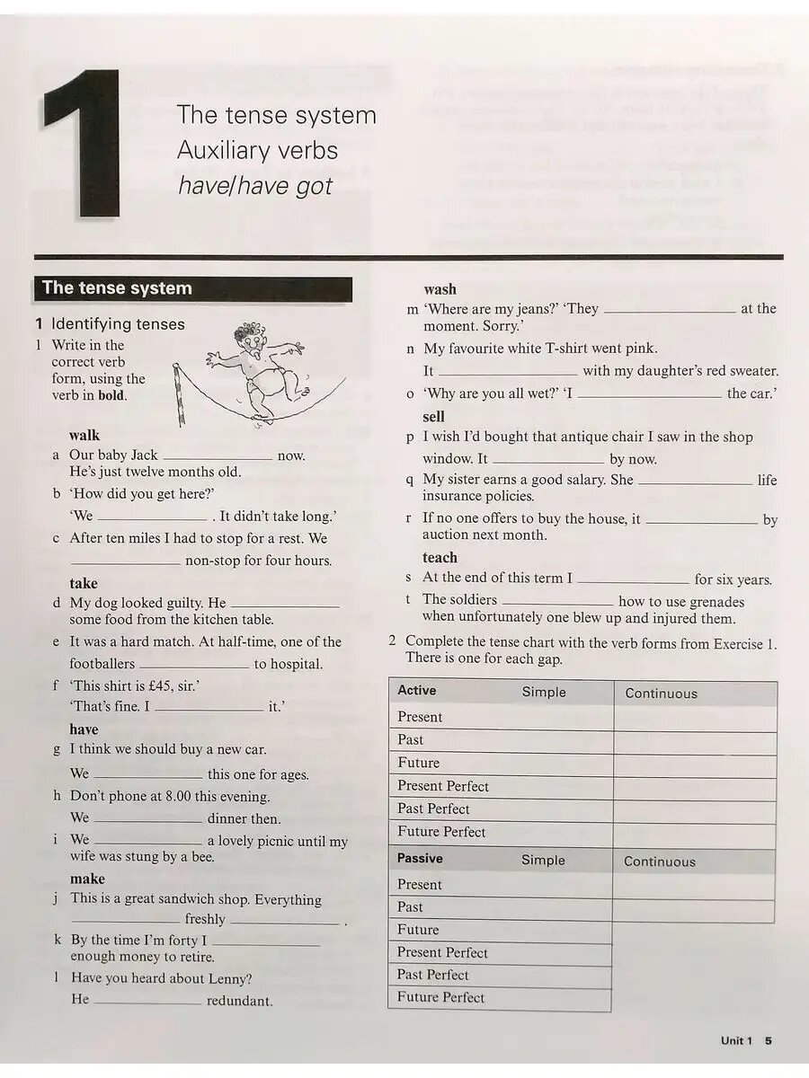 New Headway Upper-Intermediate Workbook without Key | Oxford University Press — фото 1