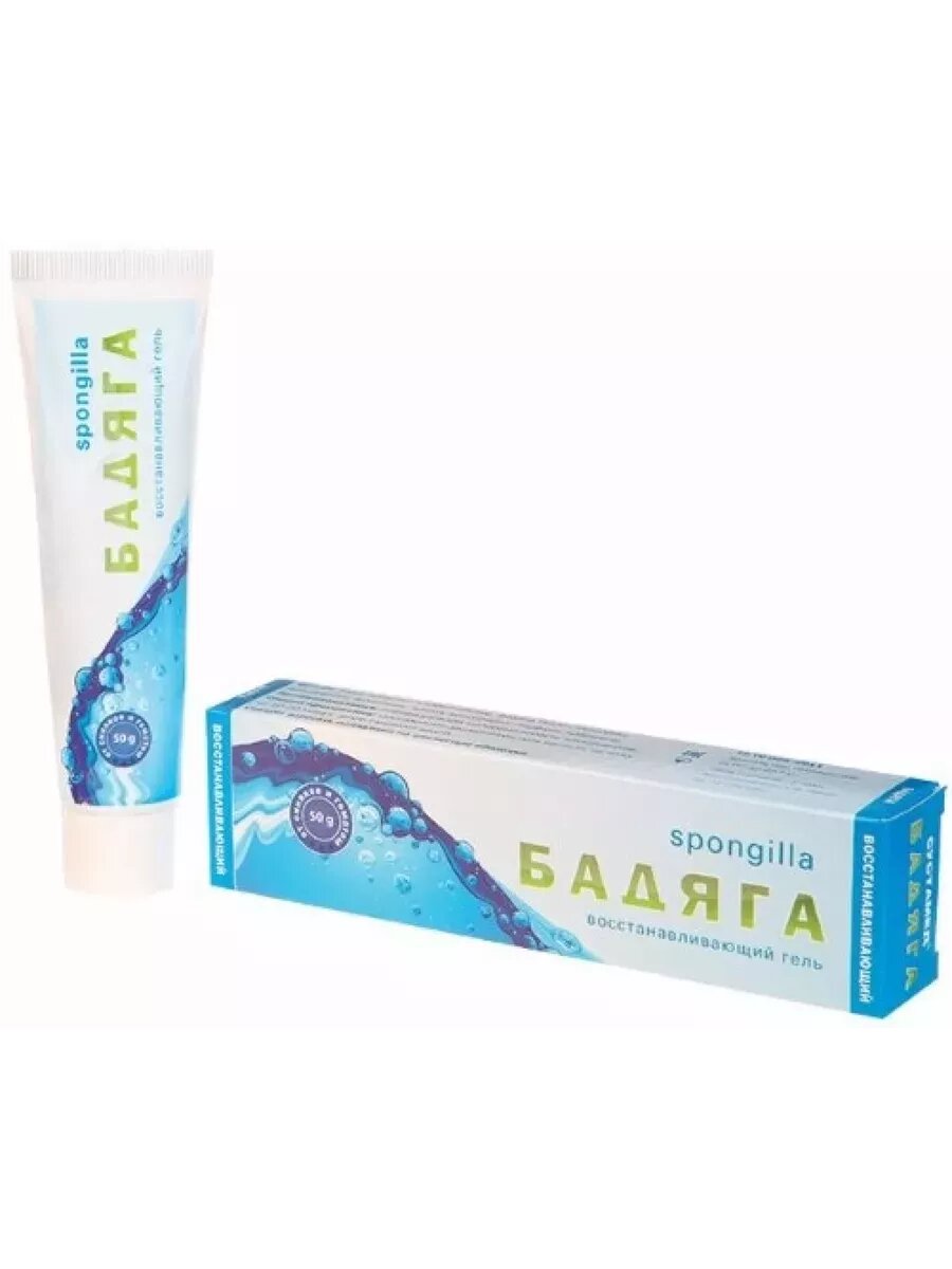 Бадяга гель косметический восстанавливающий 50 гр
