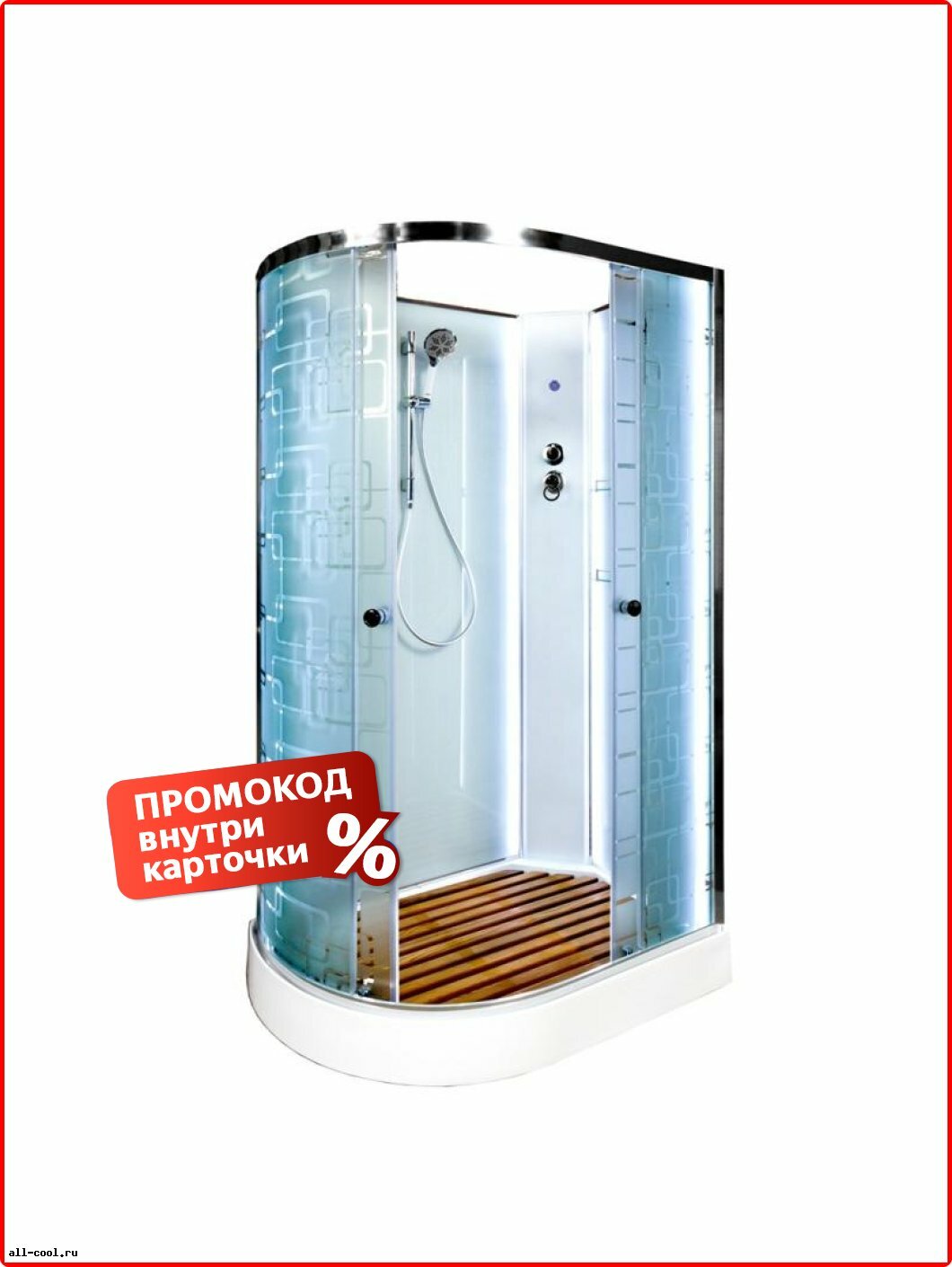 Душевая кабина DTO Ansaldo 110x80 низкий поддон, четверть круга, белый