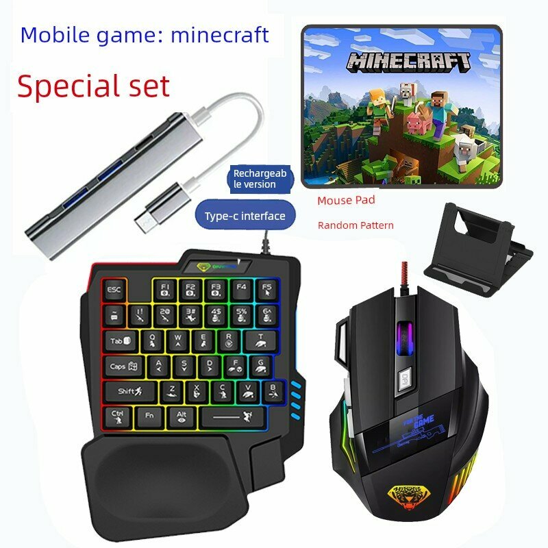 Игровая клавиатура и мышь для мобильных устройств Minecraft, проводные, USB, одноручные, комплект с конвертером Type-C