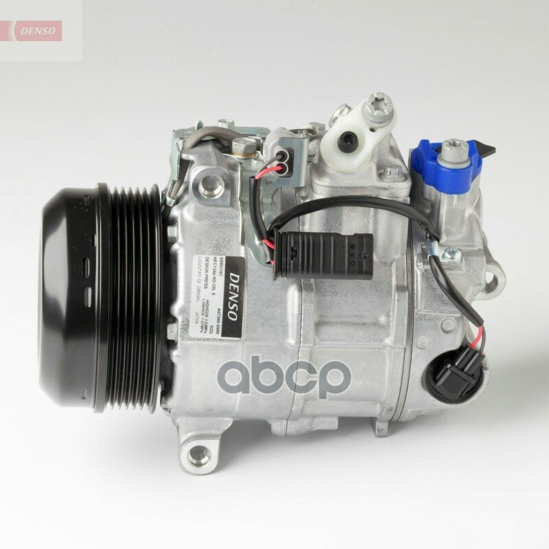 Компрессор кондиционера MERCEDES C (W204) 07-/E (W212) 09-/A0032302711 A0032308511 4371006141 712004210 A0032302711 A0032308.