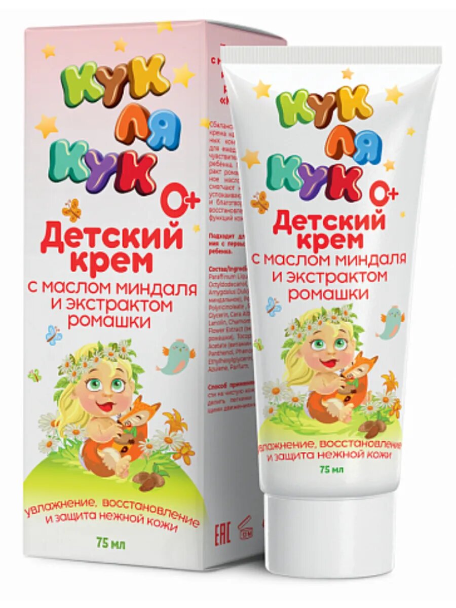 Кук Ля Кук Крем детский, 0+, крем, с маслом миндаля и экстра