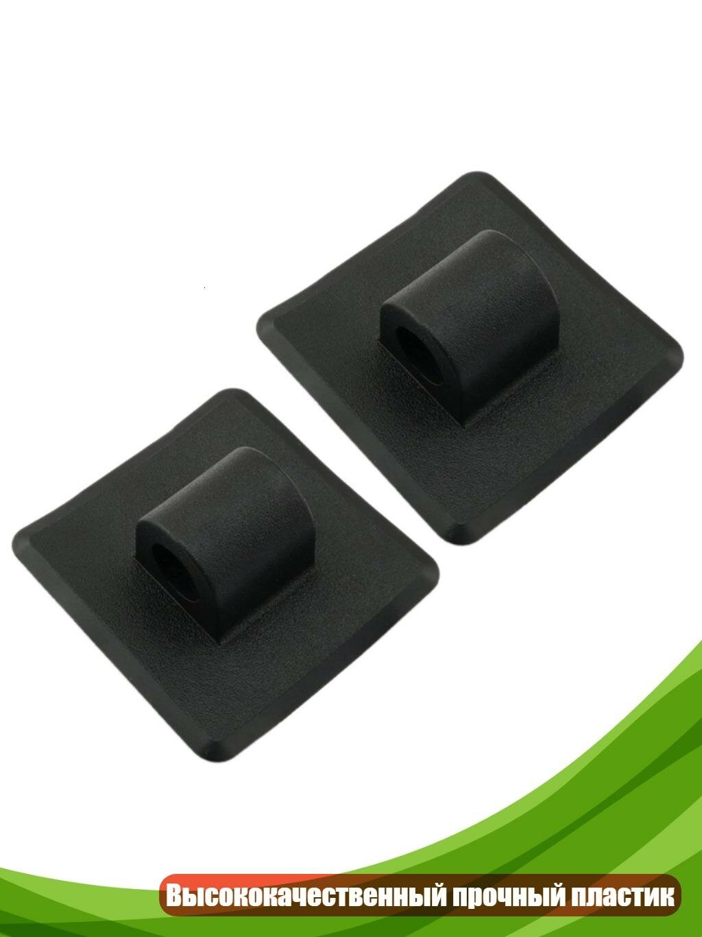 Крепление для мотора на надувную лодку