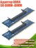 Адаптер DDR4 SO-DIMM–DIMM