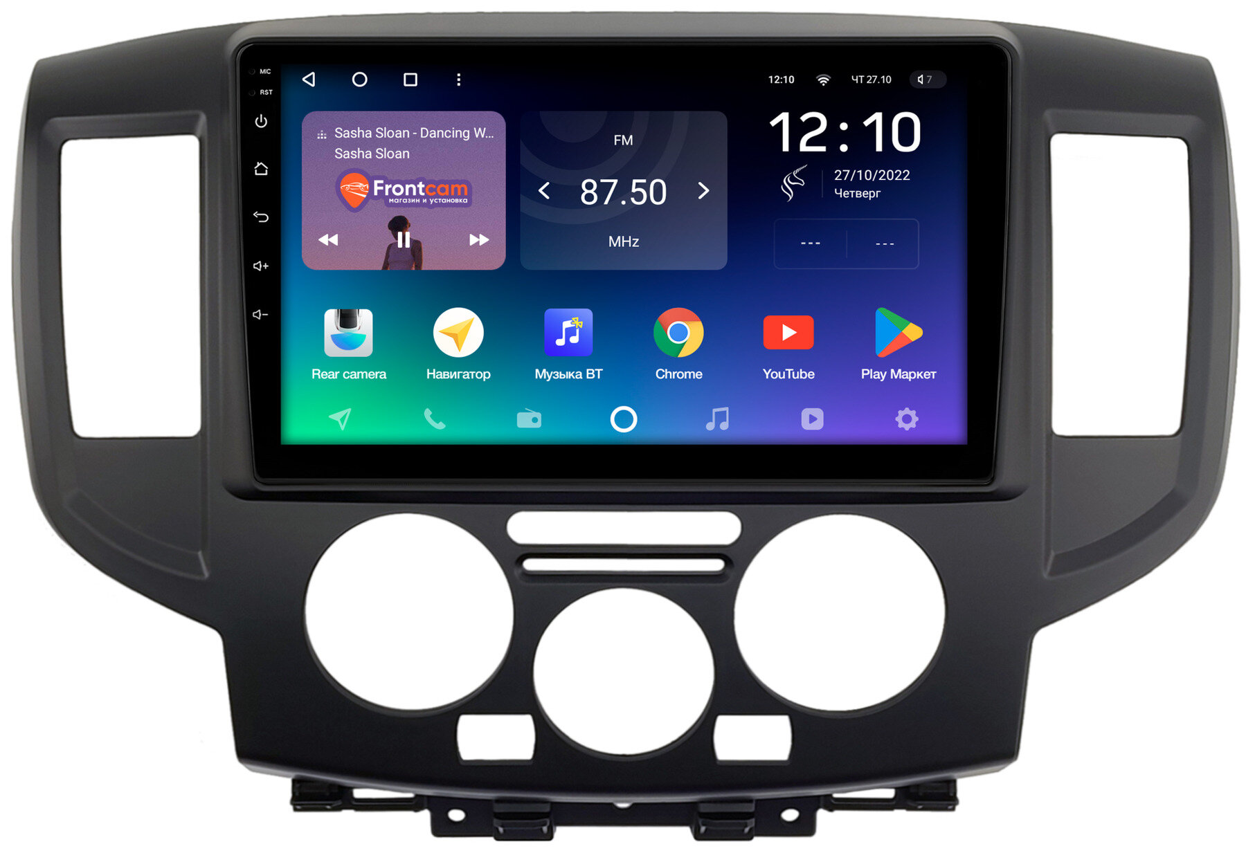 Штатная магнитола Nissan NV200 2009-2026 (чёрная) Teyes SPRO PLUS 4/64 9" RM-9-0391 Android 10 (4G-SIM, DSP, IPS)