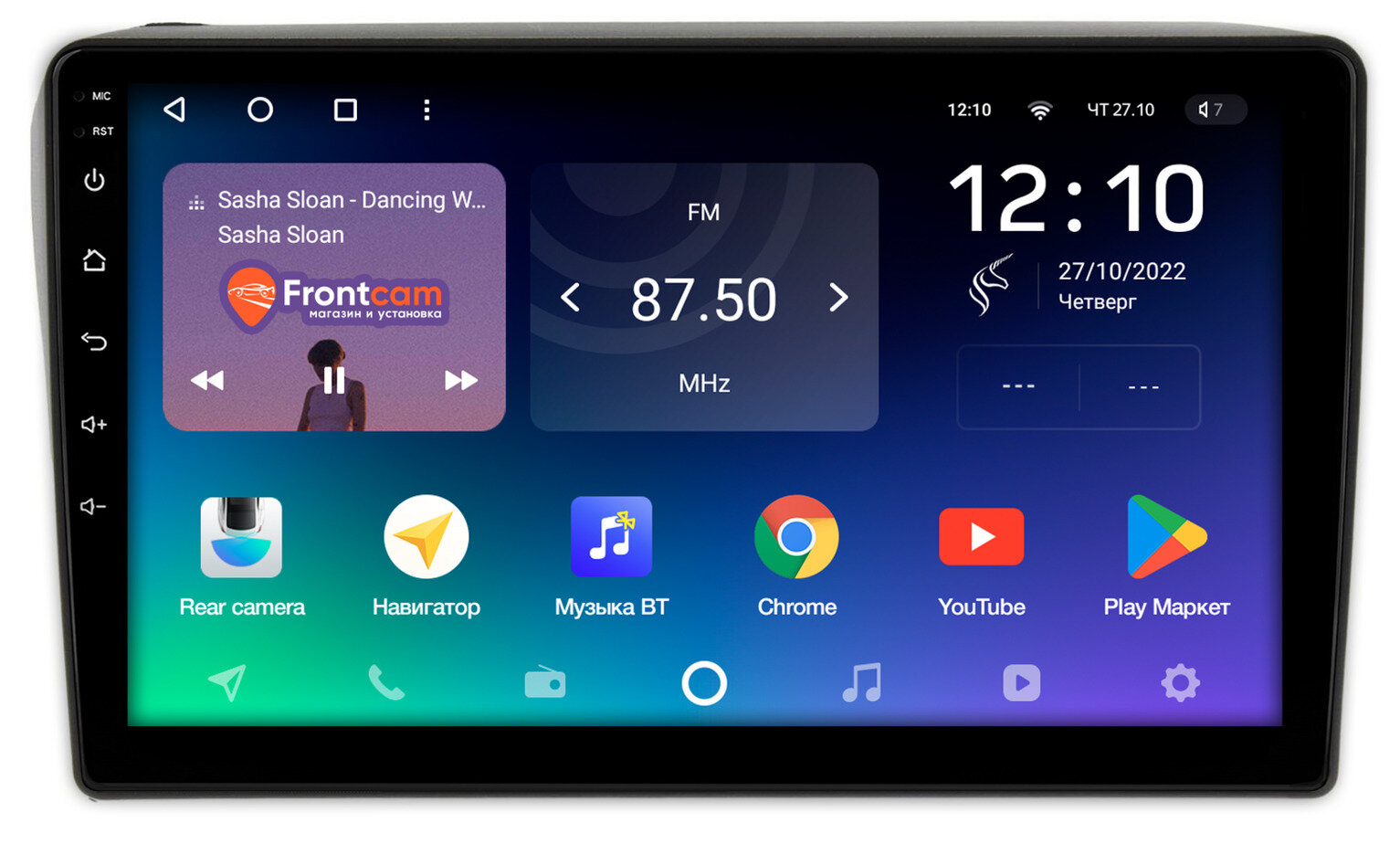 Штатная магнитола Suzuki Escudo 2 1997-2005 Teyes SPRO PLUS 4/64 9" RM-9604 Android 10 (4G-SIM, DSP, IPS)