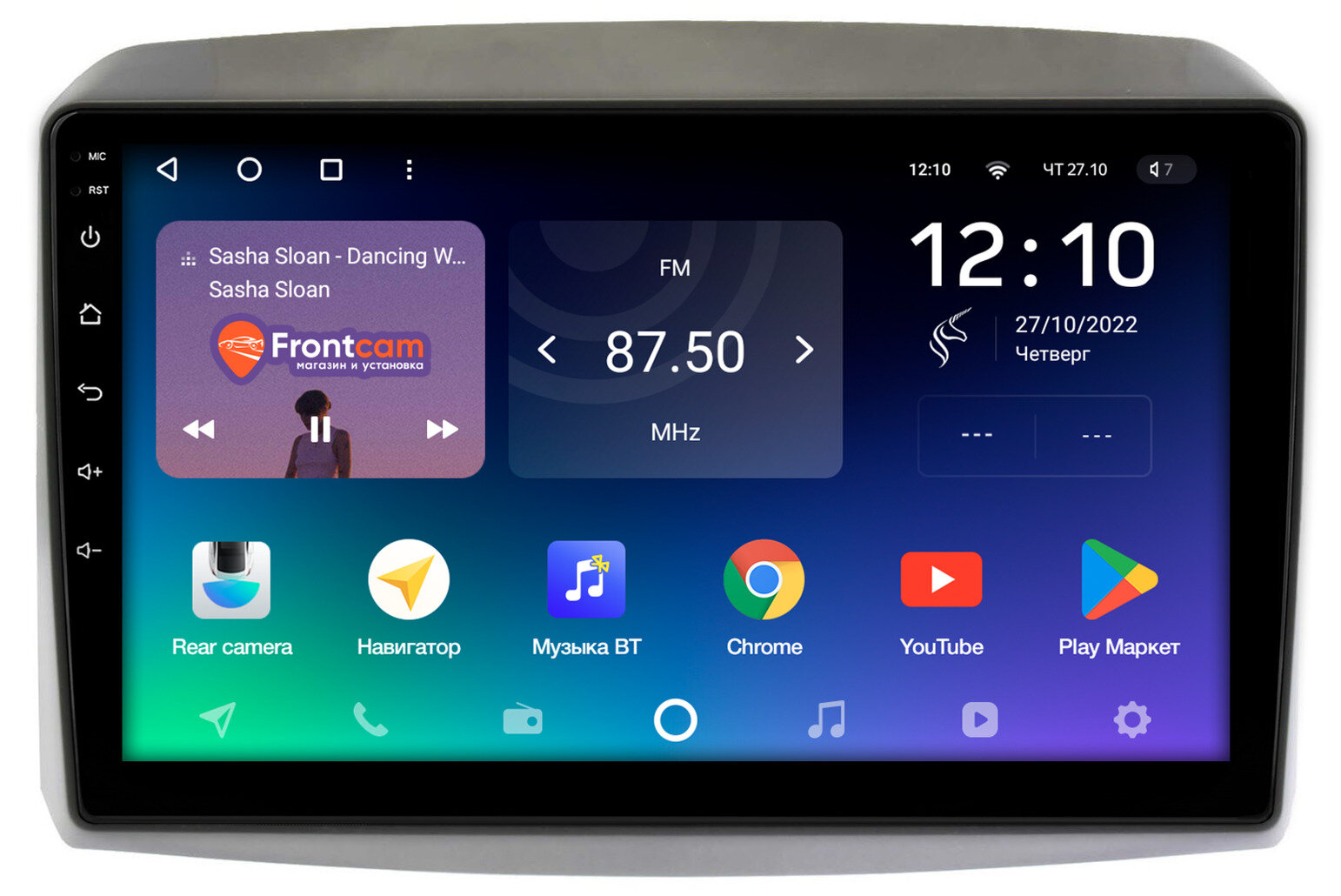 Штатная магнитола Teyes SPRO PLUS 4/64 10" RM-10-1254 Kia Sorento 3 Prime 2014-2020 Android 10 (4G-SIM, DSP, IPS)