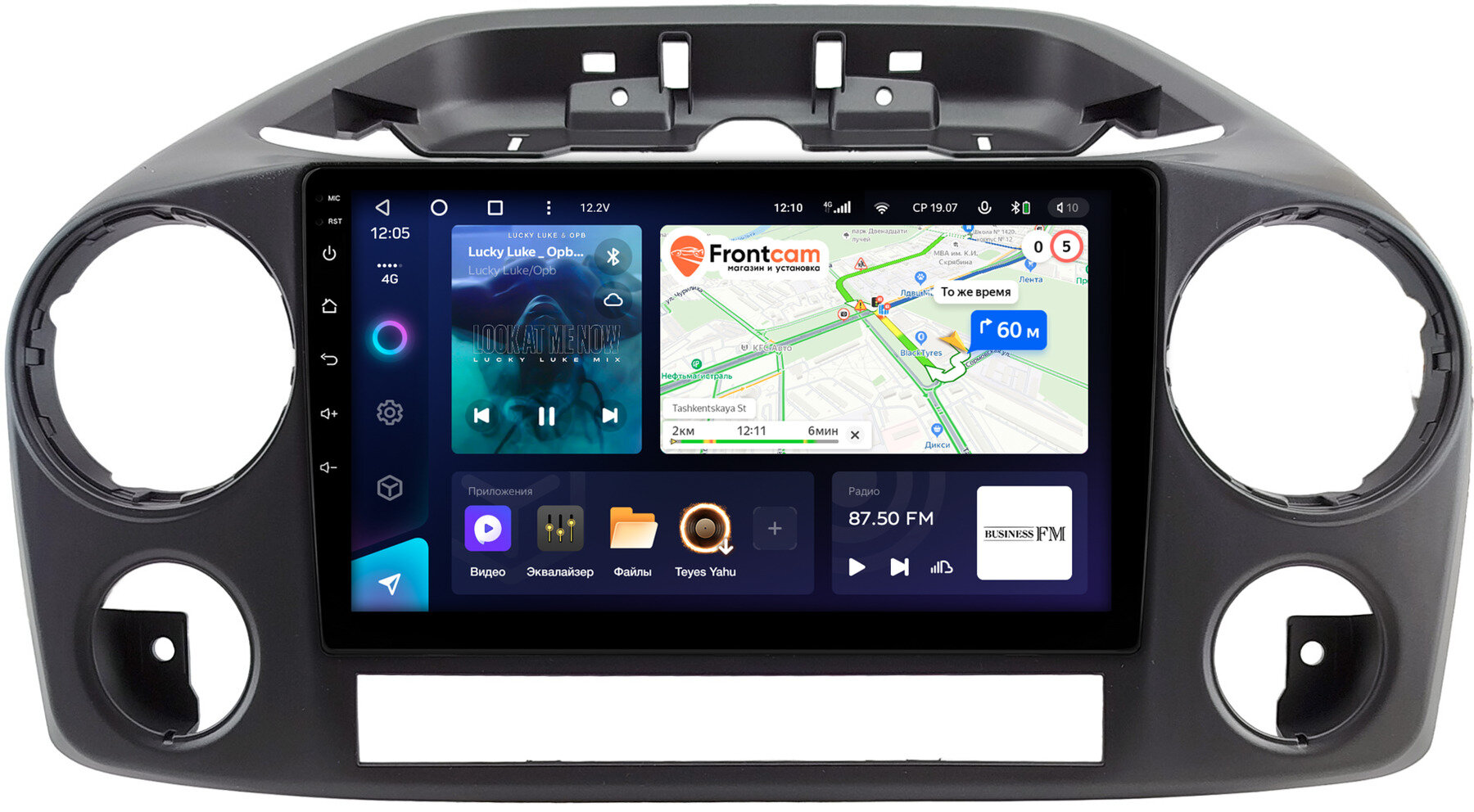 Штатная магнитола Teyes CC3 6/128 10" RM-10-0790 Volkswagen Amarok 2010-2016 Android 10 (4G-SIM, DSP, QLed)