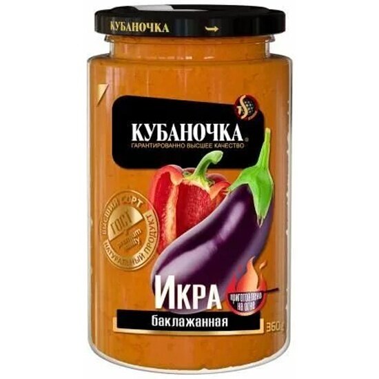 Икра Кубаночка из баклажанов 360 г