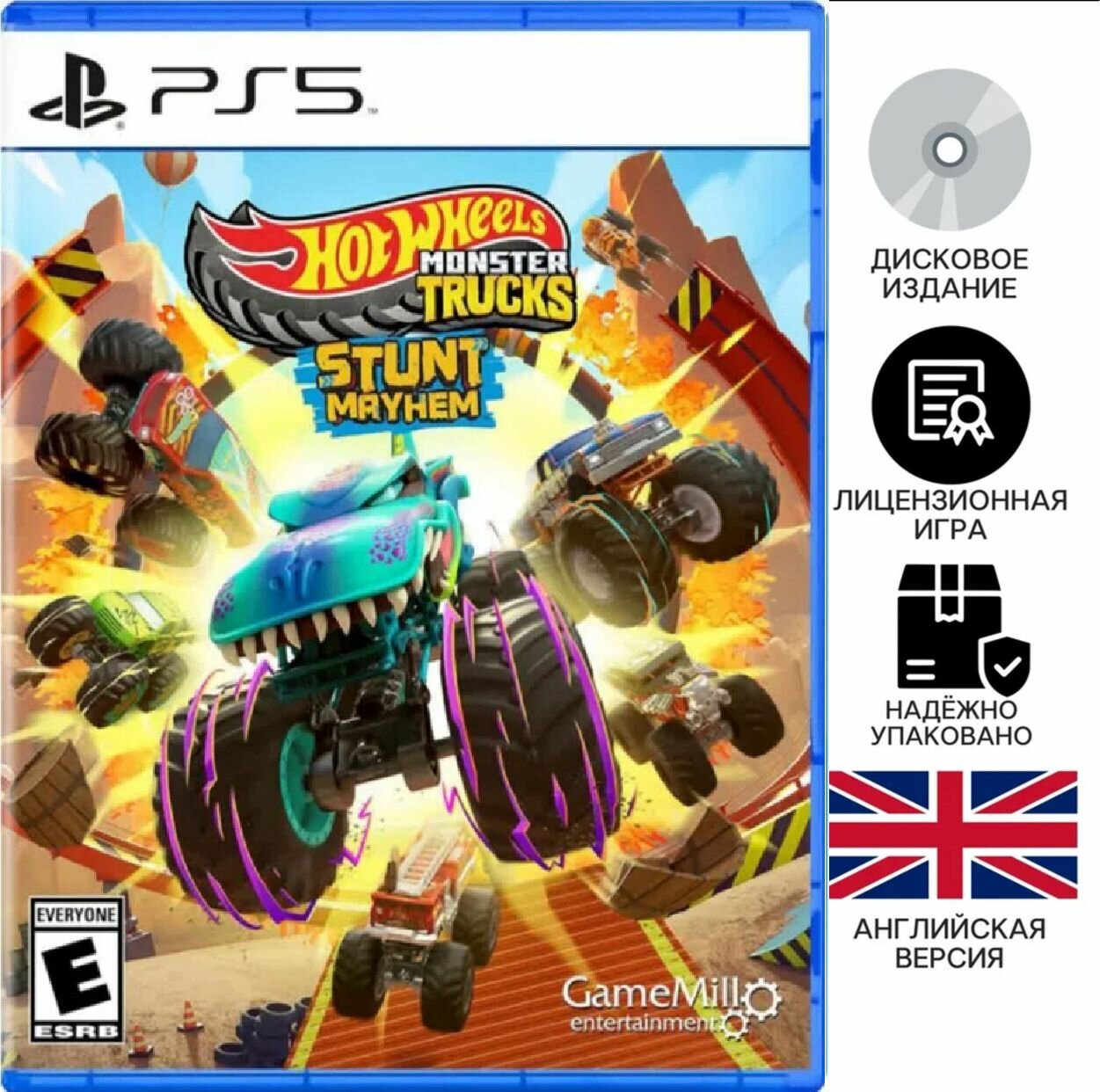 Hot Wheels Monster Trucks Stunt Mayhem (английская версия) PS5