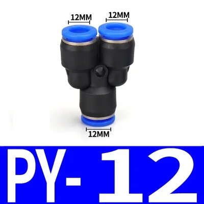 Пневматический фитинг PY-12, трехходовой, 12 мм, синий