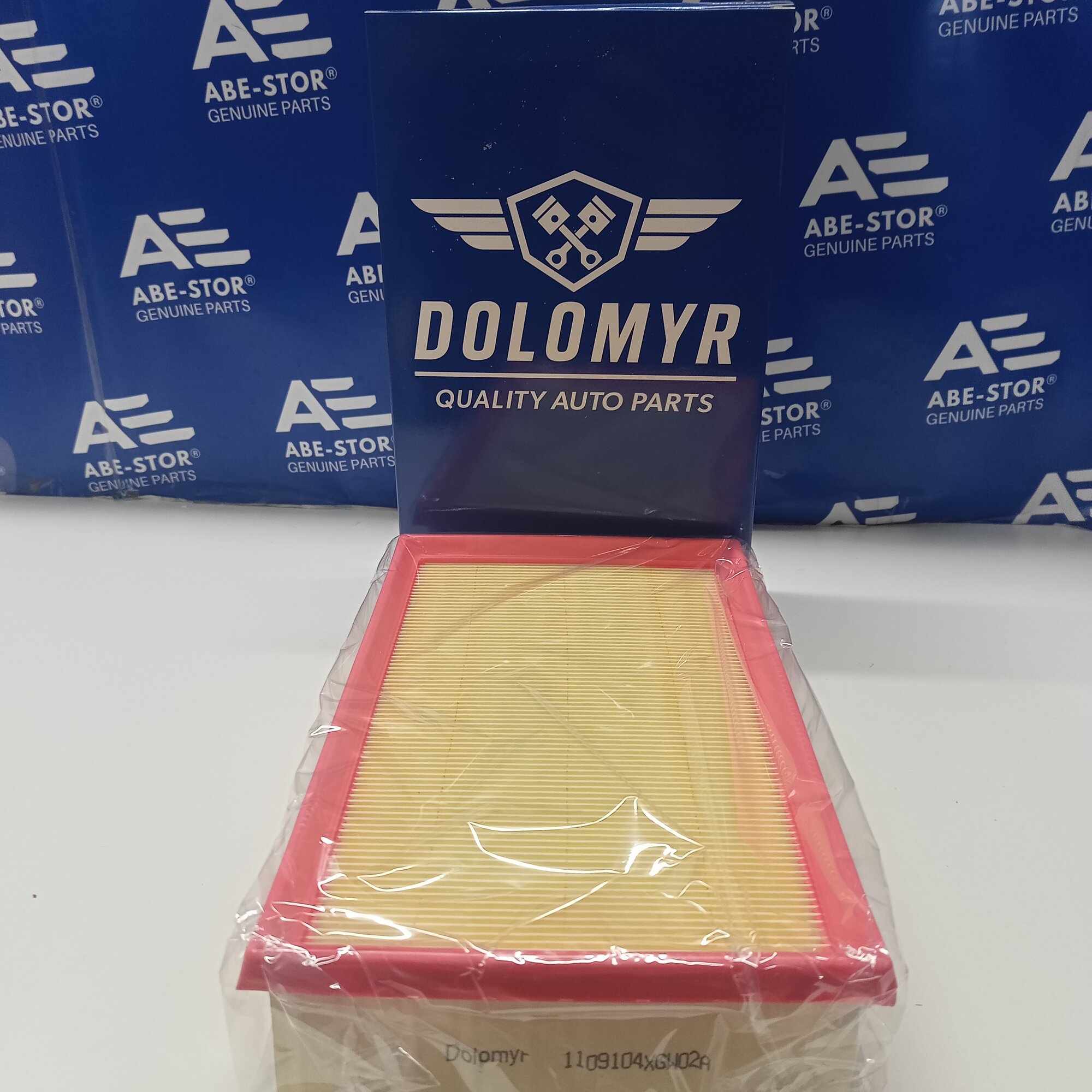 Фильтр воздушный, для Haval Jolion, 1109104XGW02A, 2021-2025