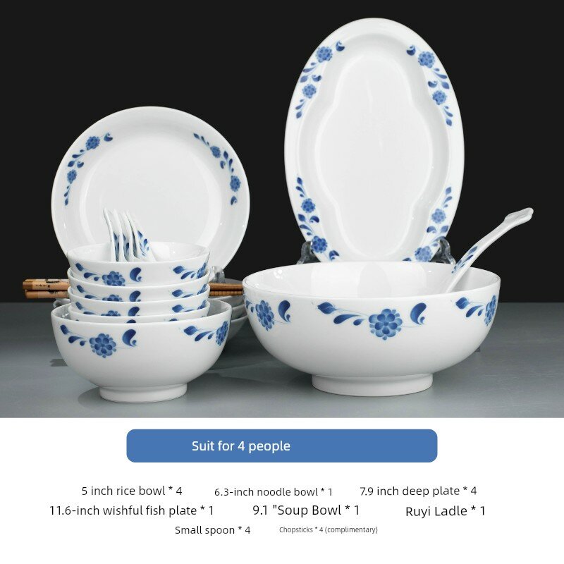 Yunyuchuan Chu Silk Begonia Набор посуды Цзиндэчжэнь Высокая белая фарфоровая посуда Набор бытовой сине-белой