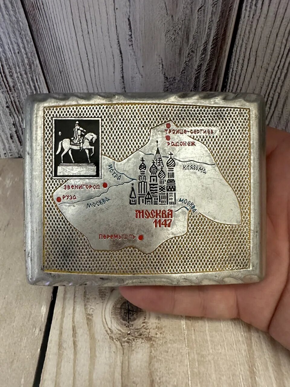 Портсигар Алюминиевый ссср Москва Винтажный коллекционный