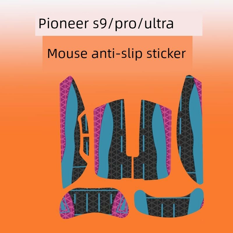 Абразивостойкая наклейка-протектор с ромбовидным узором для мыши Pioneer S9/Pro/ultra/SE, дизайн Майами