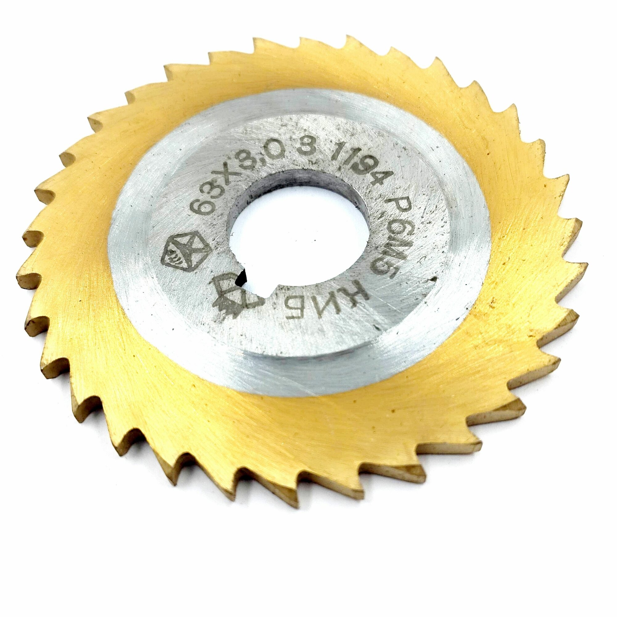 Фреза дисковая отрезная/прорезная 63х3,0х16 Тип2 Р6М5 ш/п (с покрытием)