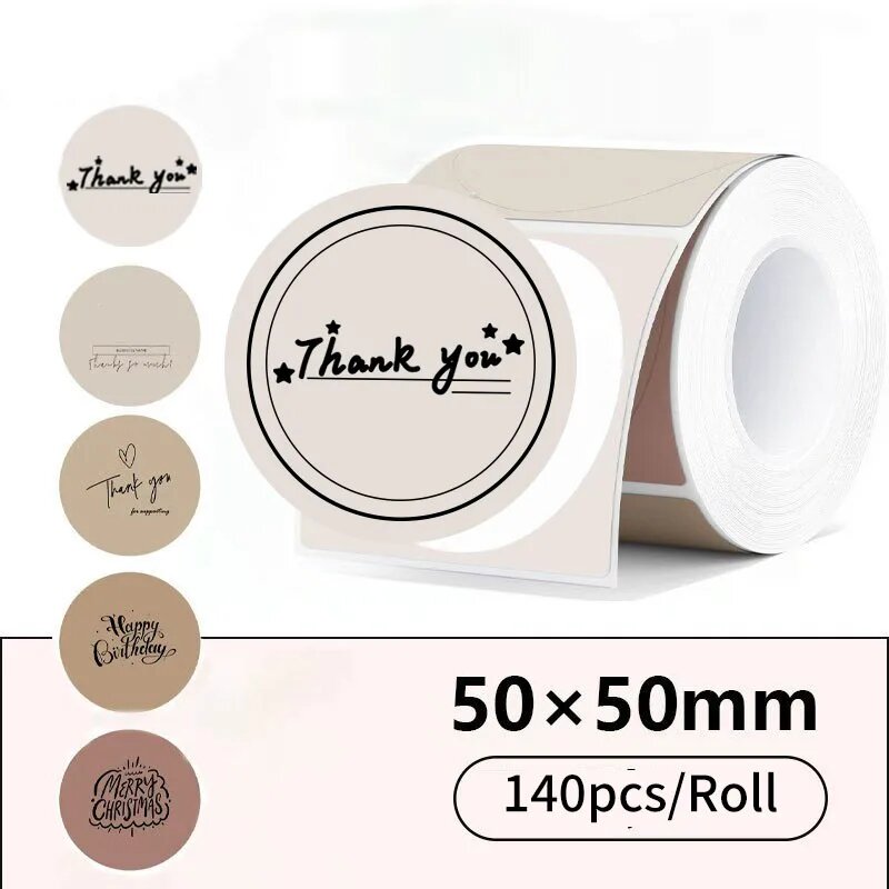 Круглые наклейки "Thank You" 50x50 мм, 140 шт, бежевый, pattern D