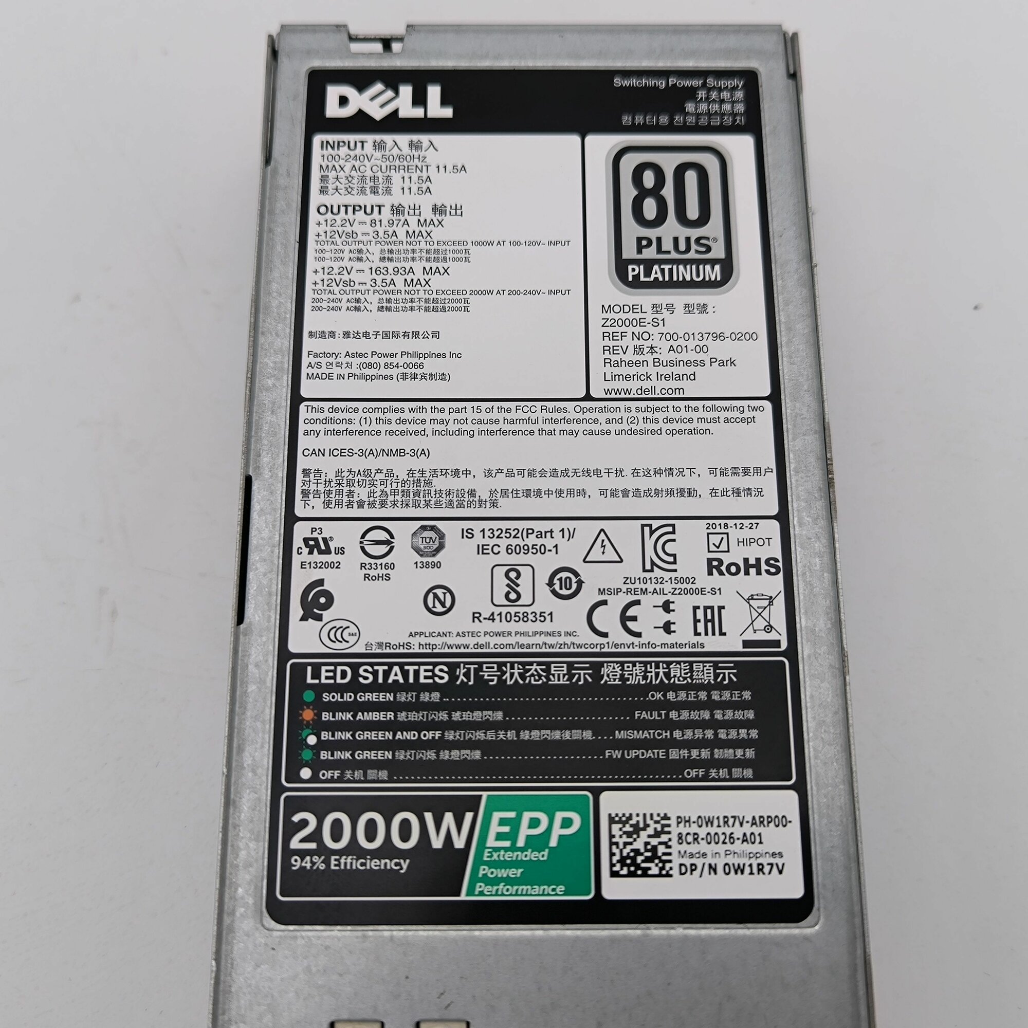 Блок питания dell EPP 2000w 0W1R7V — фото 1