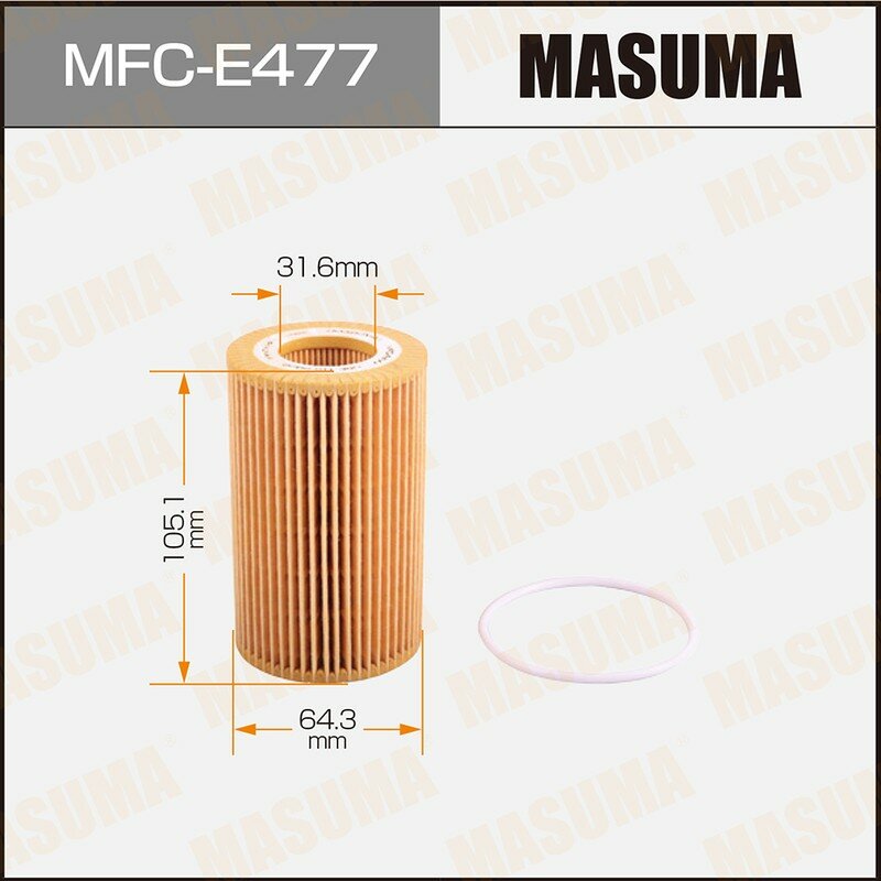 Фильтр масляный MASUMA MFC-E477 Audi A4 08-15, A5 11-17, A6, A7 14-18, A8 11-18, Q7 15-19