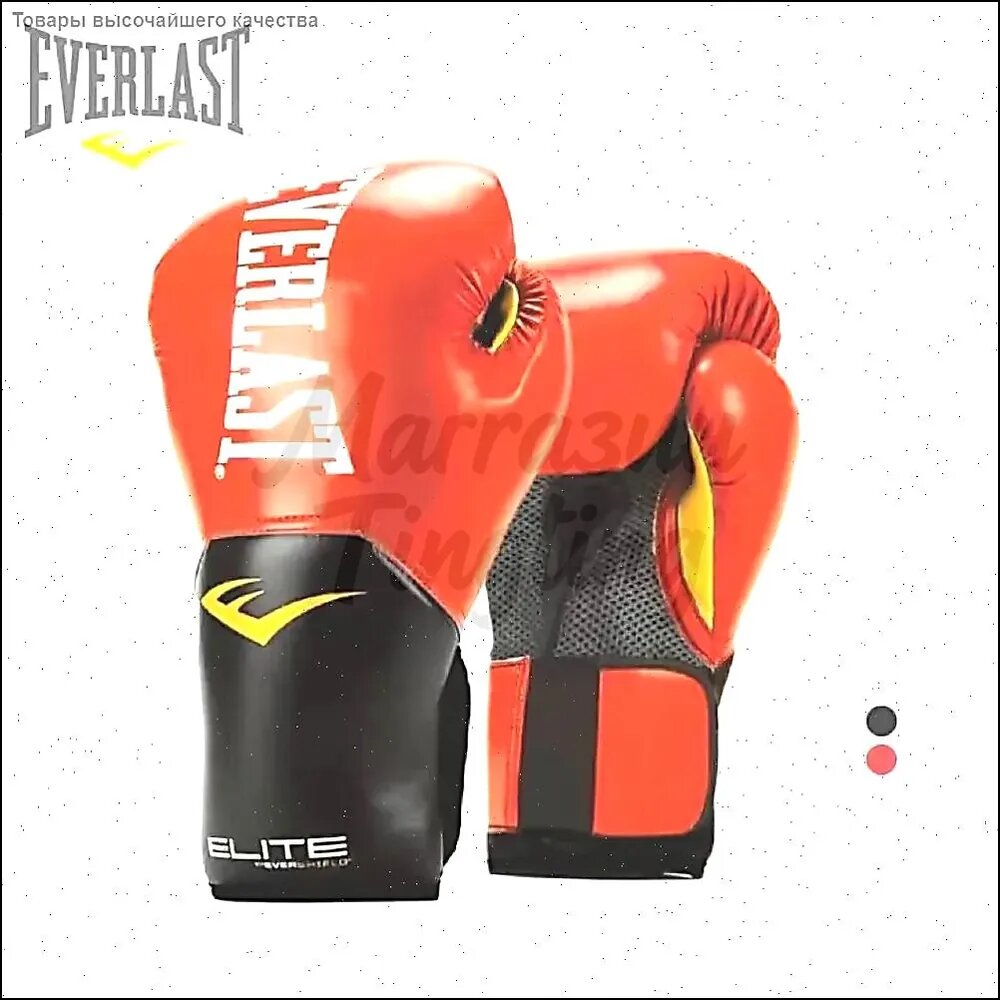 Everlast Перчатки боксерские, размер: 14, для взрослых, красные