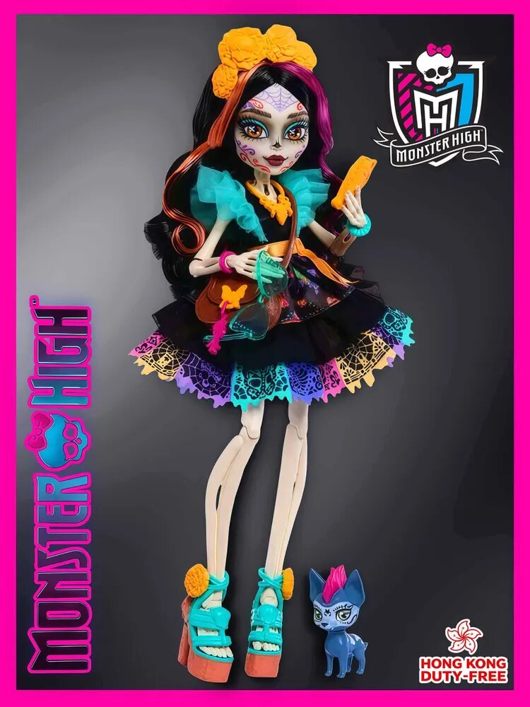 Кукла Doll Skelita Calaveras
