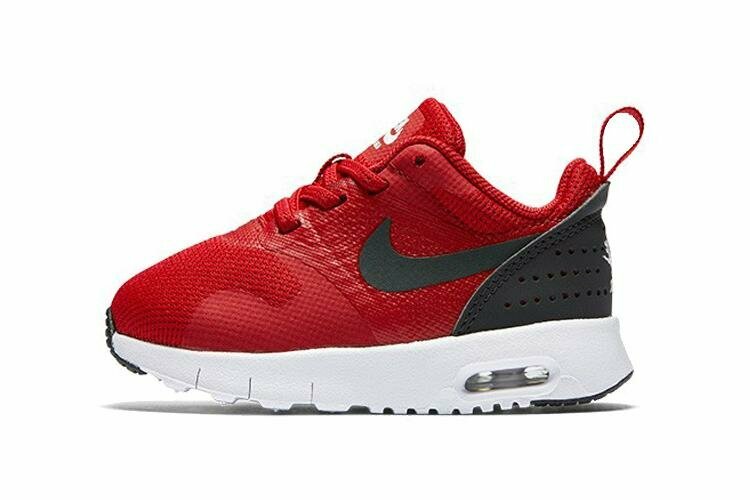 Кроссовки Air Max Terrascape 90
