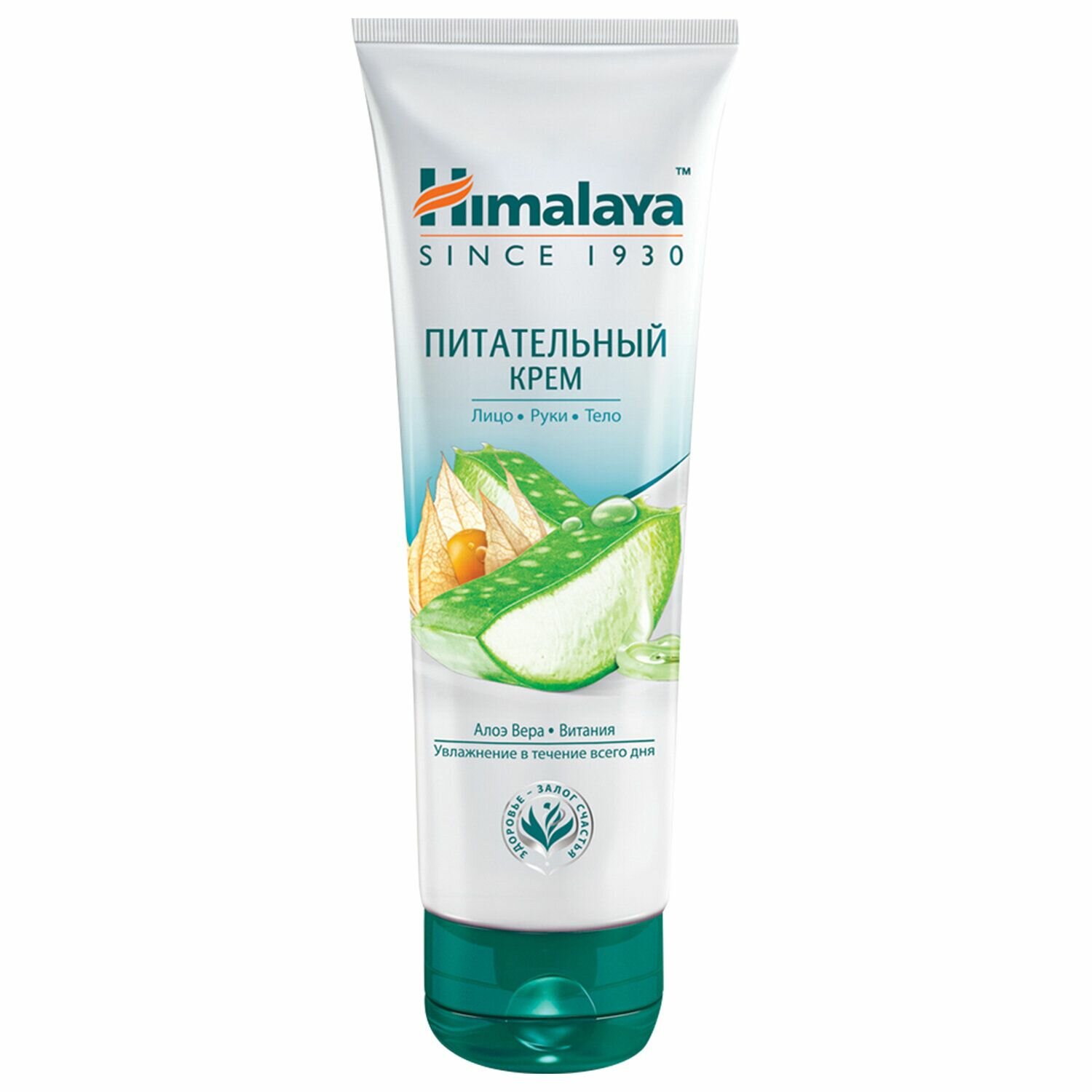 Крем для лица, рук и тела Himalaya Алоэ вера, экстрапитательный, 75 мл
