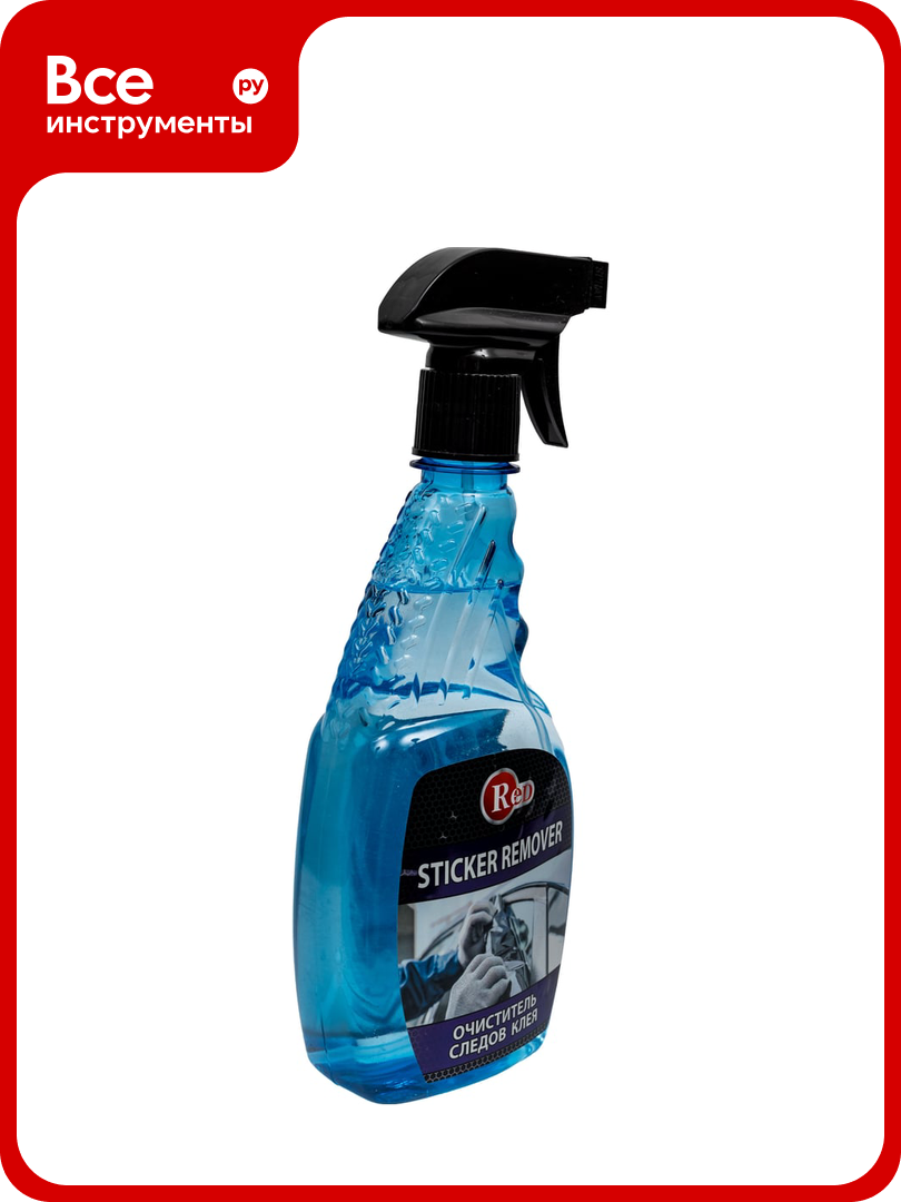 Очиститель клея, скотча и тонировочной пленки RED триггер – профессиональная формула от Детейлинг Лаборатории