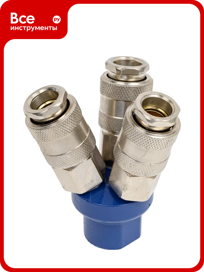 Быстросъем тройник V-образный ARMA EW-B91 стальной блок разветвителя с рапид‑соединением для гидравлических систем