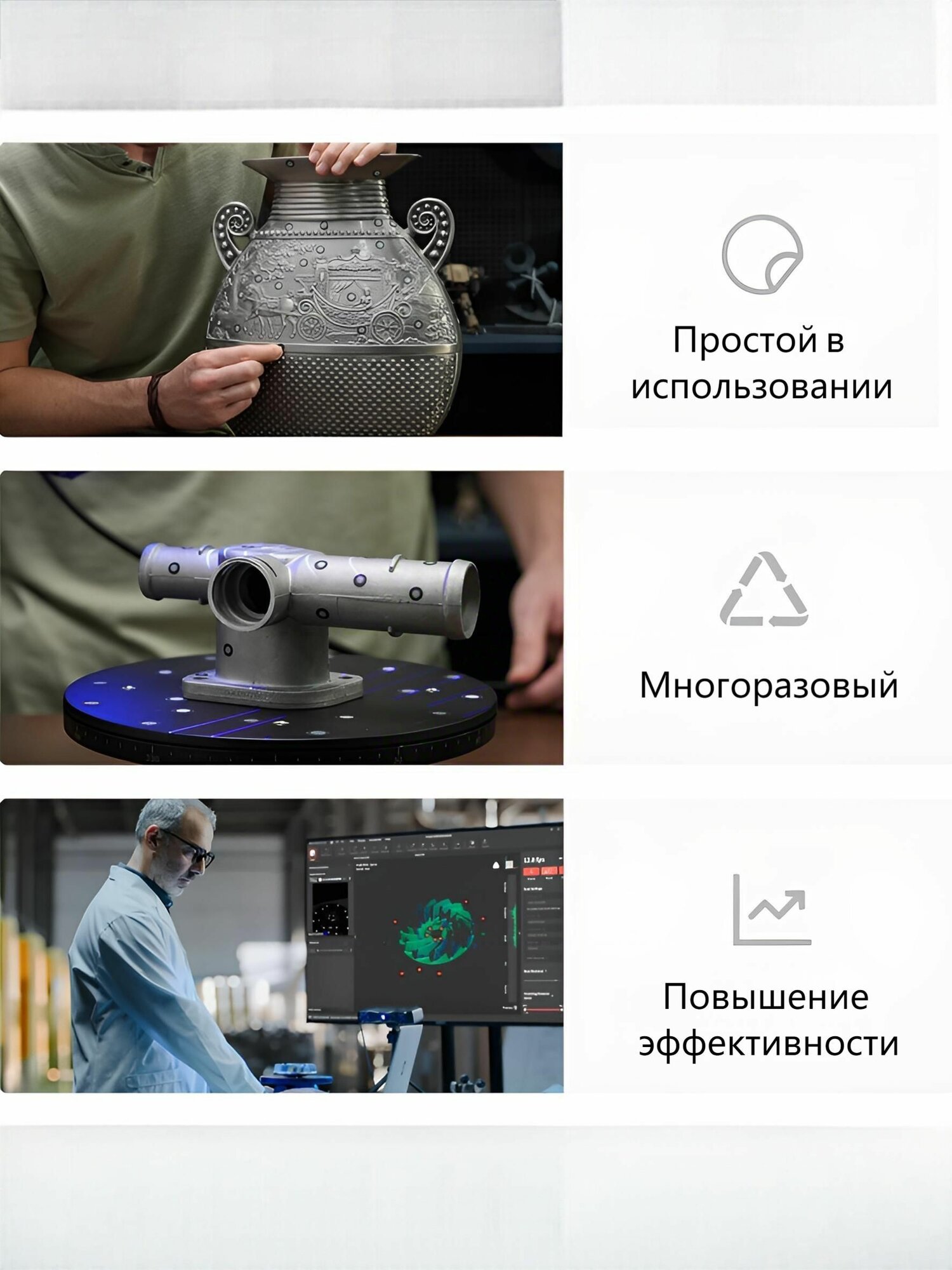 Creality Точка для 3D-сканирования 3 мм для 3D-сканера Creality CR-Scan Raptor/Otter/ Ferret Pro, отслеживающая точечные маркеры диффузного отражения (10 листов итого 980 баллов)