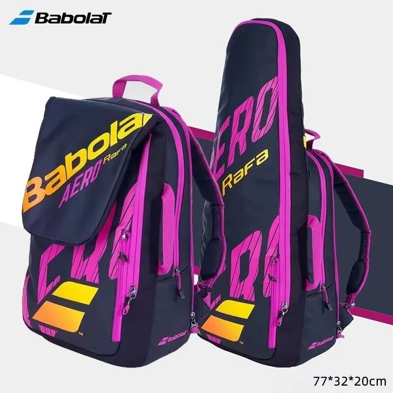 Babolat Рюкзак