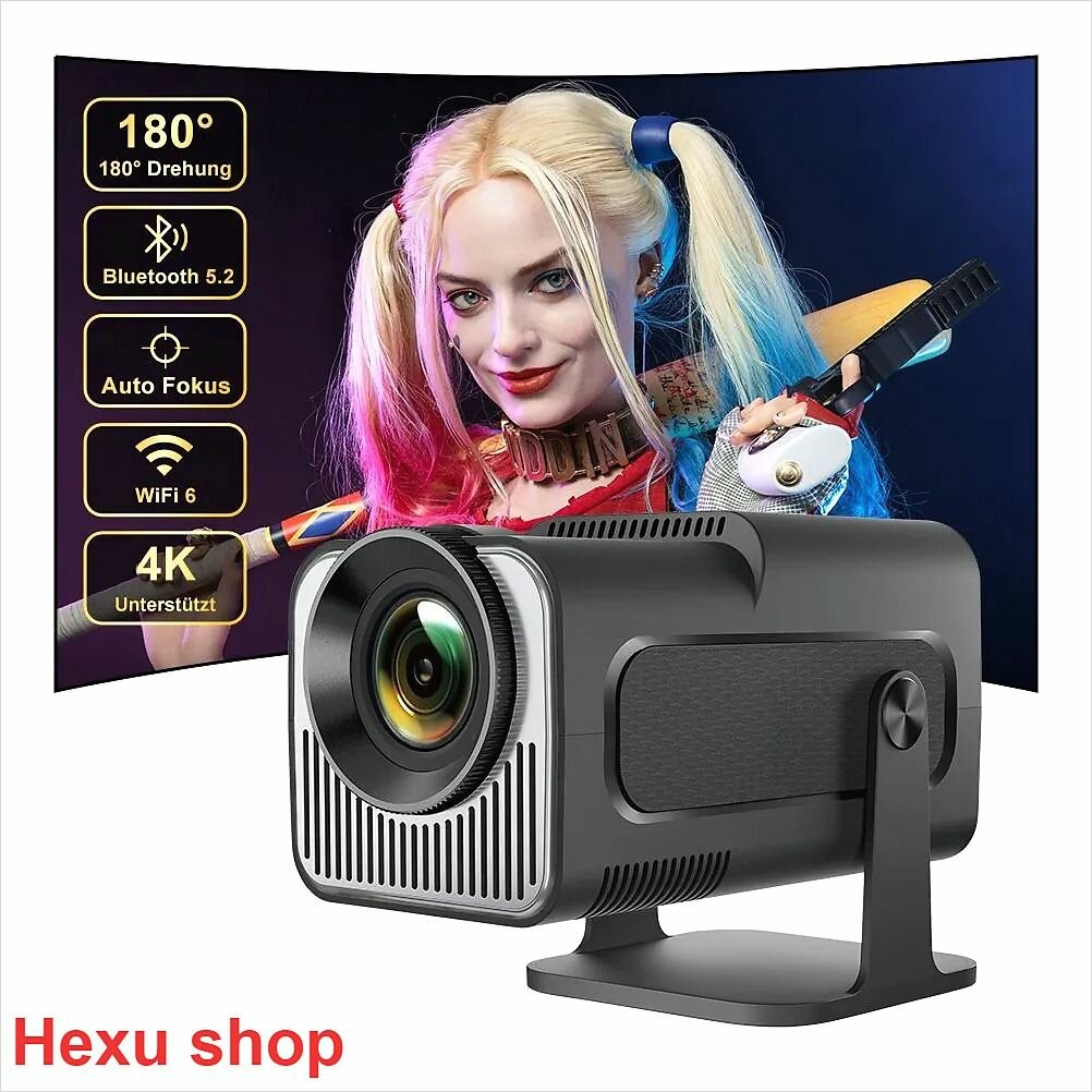 Проектор SLGHY320, 1LCD, черно-серый