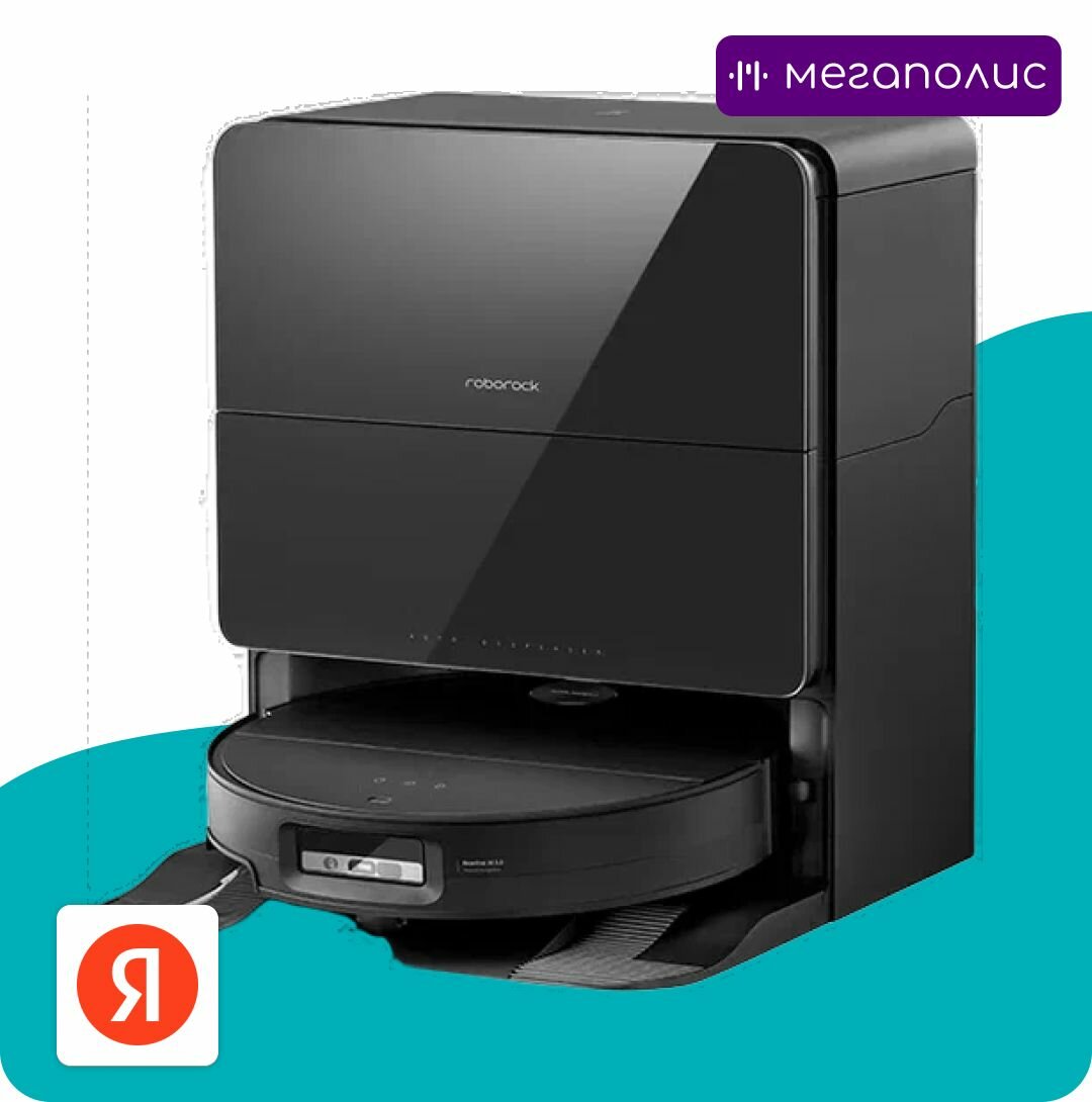 Roborock Saros 10R Black (Русская версия)
