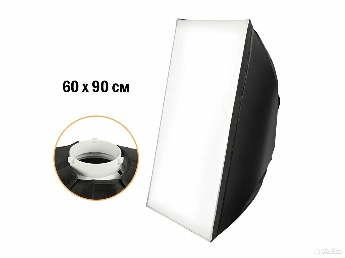 Софтбокс 60x90 см Bowens