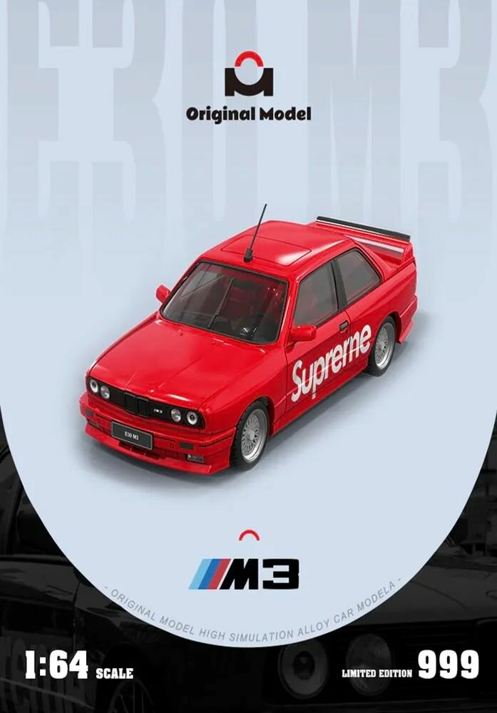 Машинка коллекционная Original Model OM 1:64 BMW E30 Supreme OM647801
