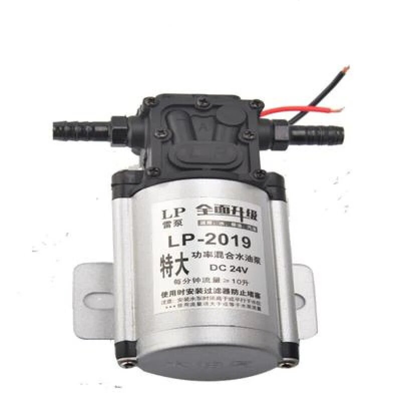 Электрический диафрагменный насос для топлива и воды 12В/24В 24V, One oil pump