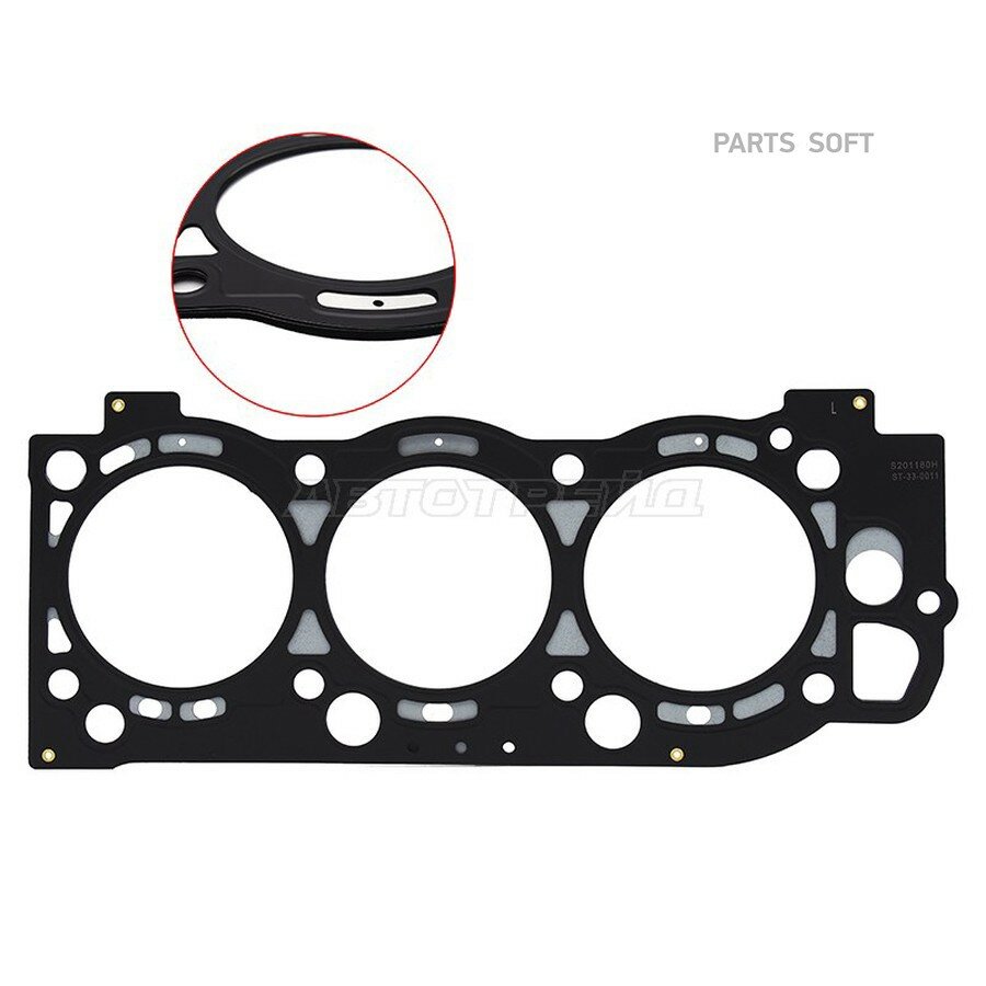 Прокладка головки блока цилиндров Toyota Hilux Pick Up 97-04 / Land Cruiser Prado 96-07 5VZFE (Метал SAT ST-33-0011 | цена за 1 шт
