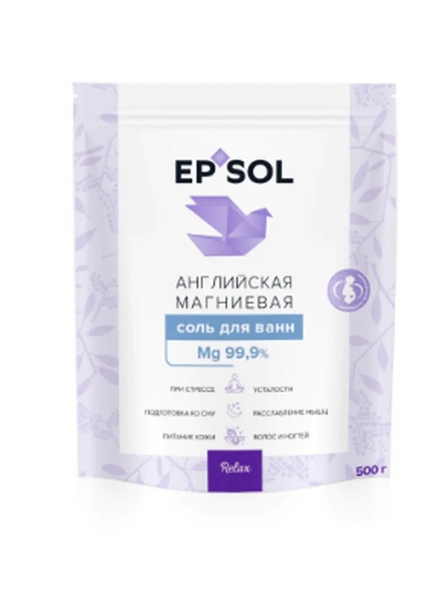 Epsol relax соль для ванн английская магниевая, соль для ван